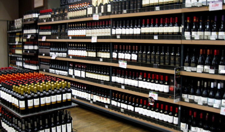 Onde Comprar Vinho Em Santiago Viaje Na Web